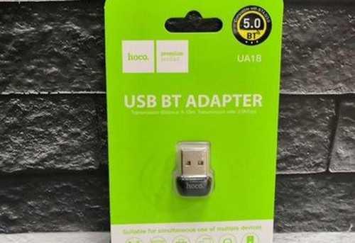 USB Bluetooth адаптер, UA18, hoco, черный