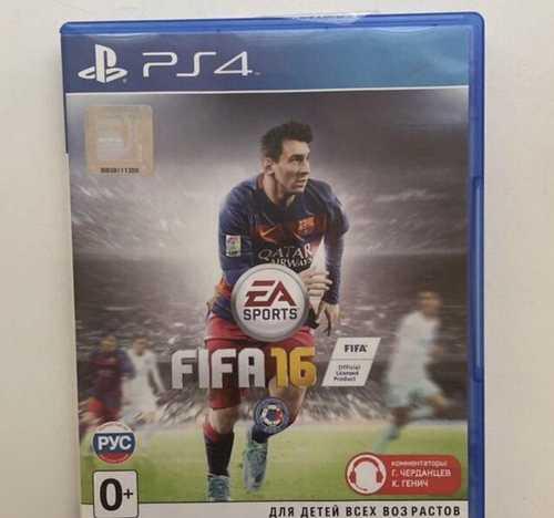 Fifa 16 ps4 ps5