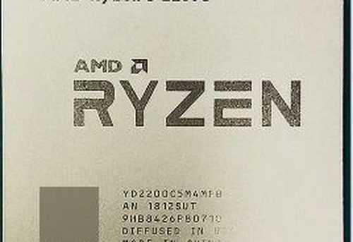 Процессор AMD AM4 Ryzen3 2200g