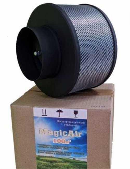 Фильтр для очистки воздуха Magic Air 100м3