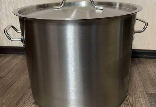 Кастрюля из нержавейки 40л