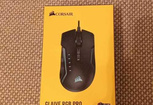 Игровая мышь Corsair Glaive RGB Pro + Коврики