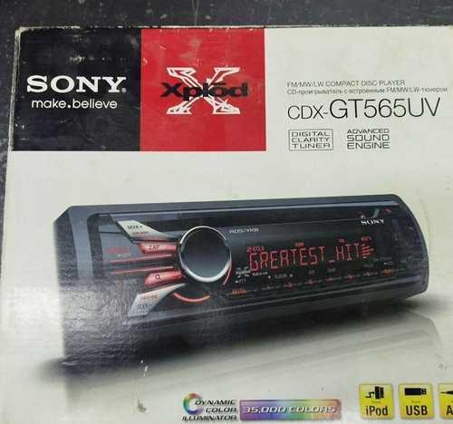 Магнитола Sony CDX-GT565UV