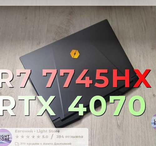 RTX 4070 Ryzen 7 7745HX Игровой ноутбук Mechrevo G