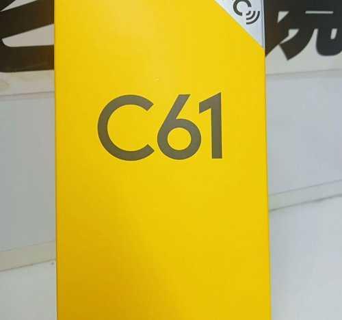 realme C61, 6/128 ГБ