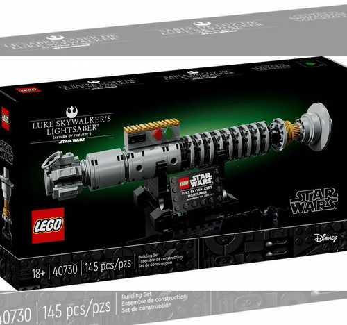 Lego Star Wars 40730 - Luke Skywalker's Lightsaber