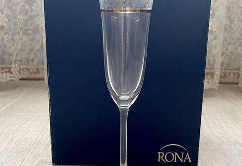 Бокалы для шампанского Rona 6шт