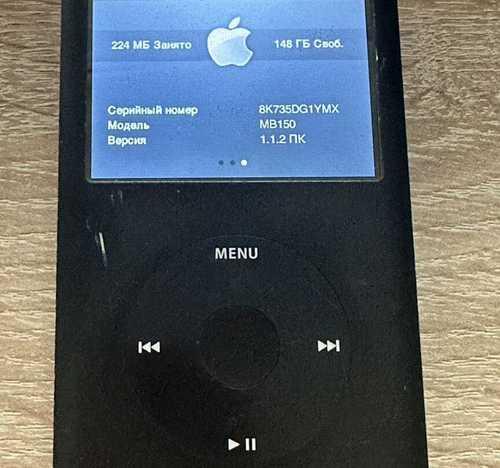 iPod classic 160 gb