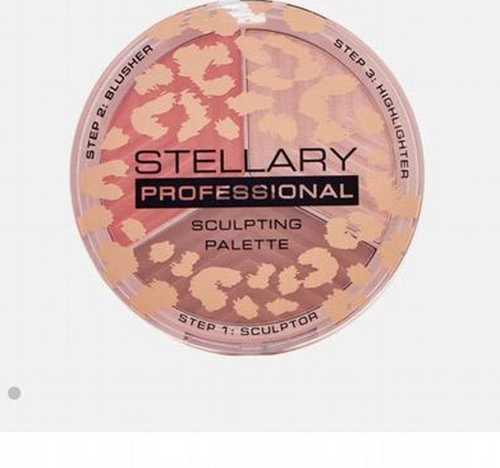Палетка для контуринга stellary