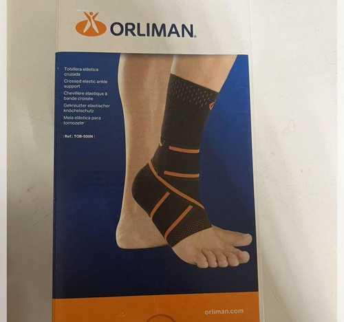 Бандаж голеностопный orliman