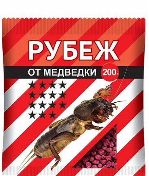 Рубеж от медведки (200 г)