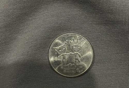 Монета 25 рублей олимпиада в сочи 2014