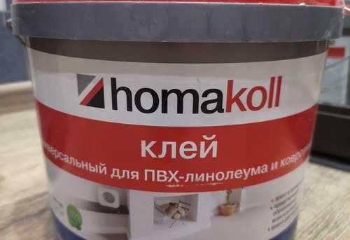 Клей для линолеума Homakoll