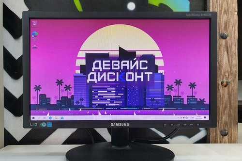 18.5" Монитор Samsung S19B220B, 1366x768, TN