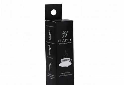 Ароматизатор воздуха Flappy - Свежий кофе Flappy