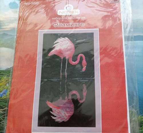 Набор для вышивания Фламинго Нитекс