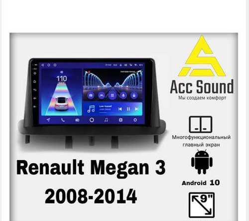 Магнитола Teyes CC2 plus для Renault Megane | Festima.Ru – частные объявления