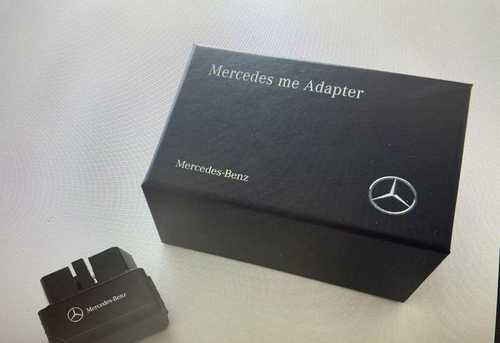 Mercedes me adapter