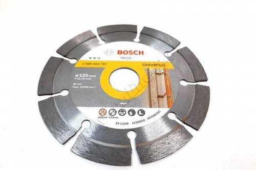 Алмазный диск Bosch 125мм сегмент бетон кирпич
