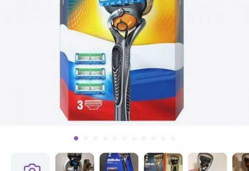 Мужская бритва Gillette Fusion5 ProGlide