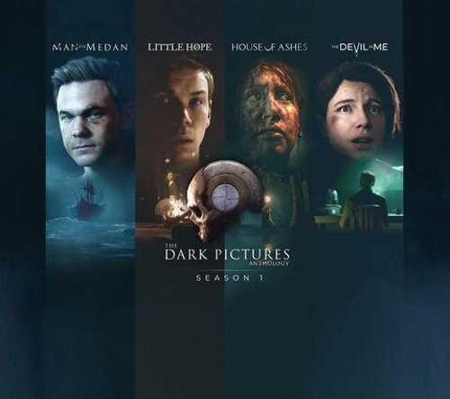 The Dark Pictures Anthology: Season One PS4 PS5