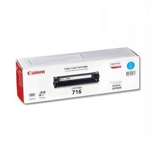 Canon 1979B002 Картридж 716 Сyan оригинальный