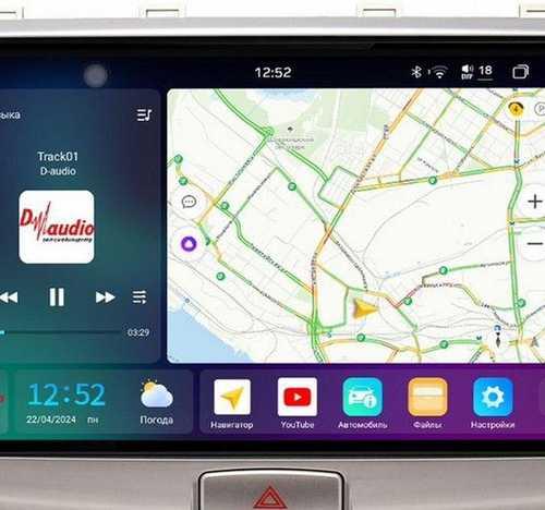 Штатная магнитола для Great Wall Haval H6 2016-201