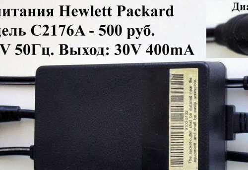 Б/П принтеров и сканеров Hewlett Packard