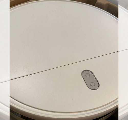 Xiaomi Mi Robot Vacuum-Mop Essential