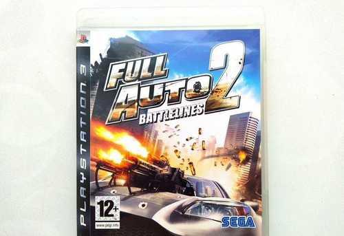 Full Auto Battlelines 2 PS3