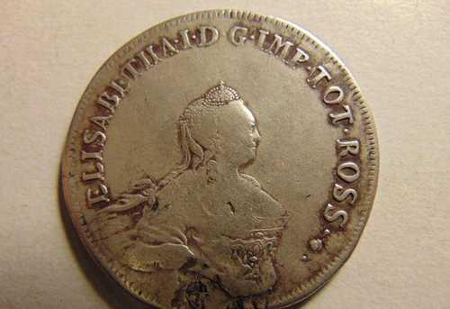 Раритет. монета ливонез (96 коп) 1757 год оригинал