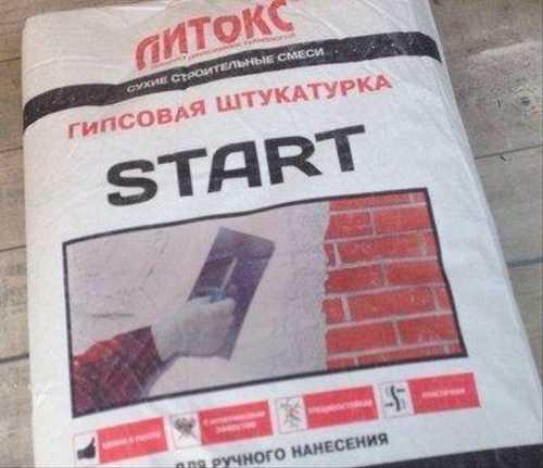 Литокс Штукатурка гипсовая Start, 30 кг мешок