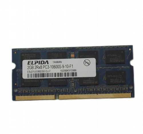 Оперативная память sodimm 2Gb (DDR3 1066MHz) Elpid