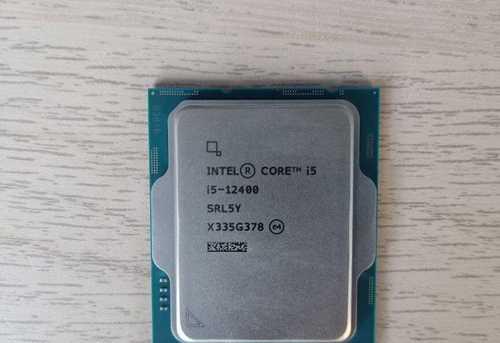 Intel i5 12400 / 12600kf новые