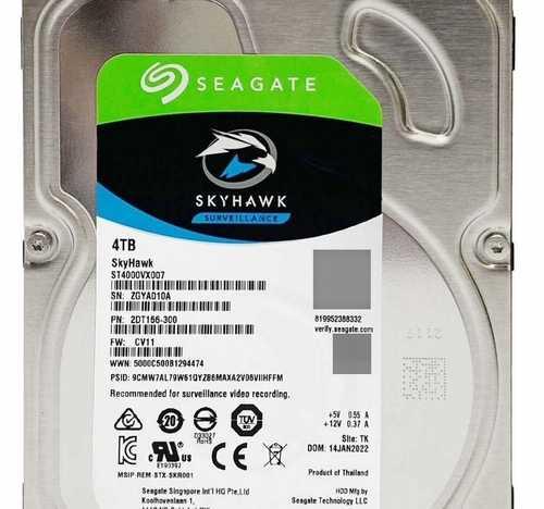 Жесткий диск Seagate 4Tb ST4000VX007 SATA 3.5