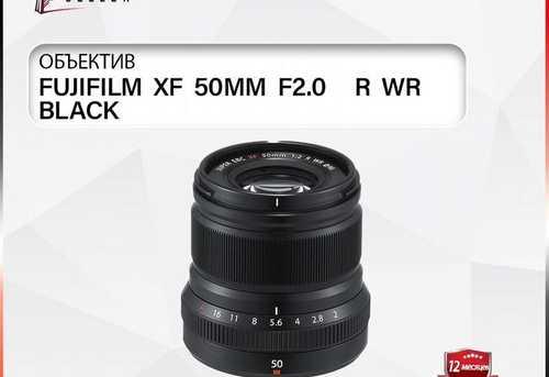 Fujifilm XF 50MM F2.0 R WR black