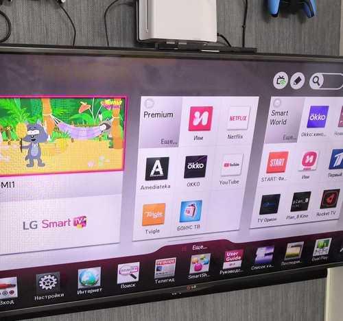 Телевизор LG 47la621v-zd