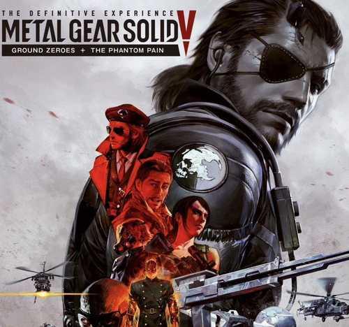 Metal Gear Solid V: The Definitive Experience