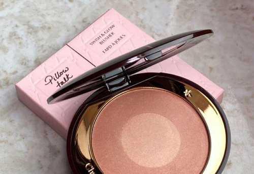 Charlotte tilbury pillow talk