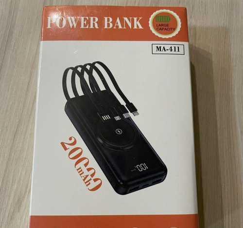 Внешний аккумулятор Powerbank 20000 мАч