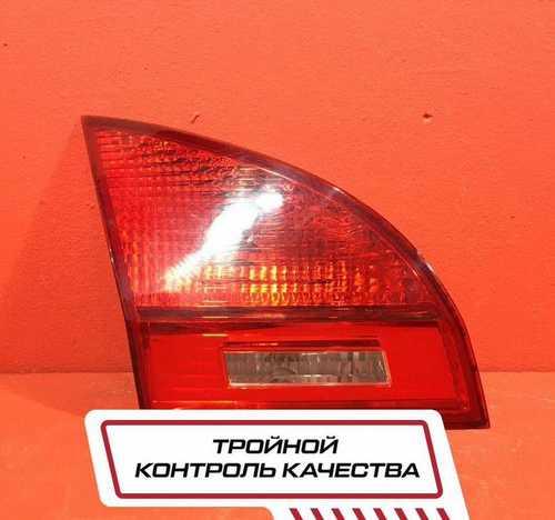Фонарь для Kia Venga G4FA (Б/У)