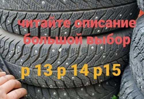 Cordiant Standart 175/75 R13 26M