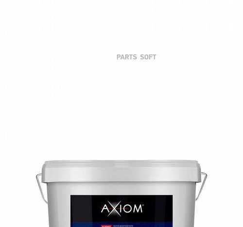 Axiom A4211 Паста для шиномонтажных работ 5,7л