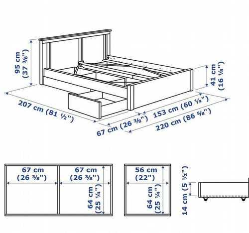 Кровать двухспальная 160 200 IKEA