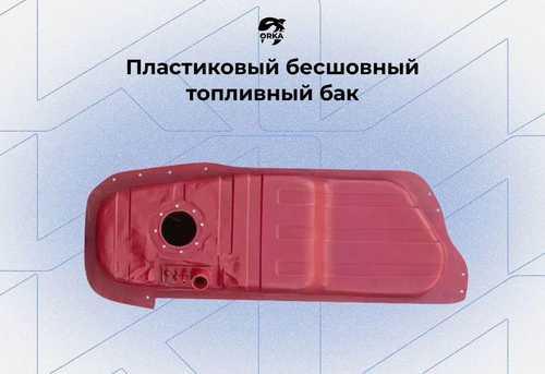 Бак Kia Sportage 1 short
