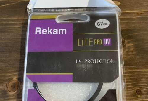 Фильтр для камеры Rekam