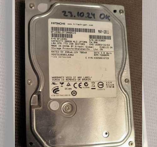 Жесткий диск 500Gb Hitachi