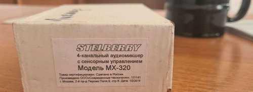 4х канальный аудиомикшер Stelberry MX-320