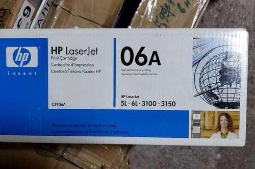 Картридж HP LJ 5L/6L/3100/3250 C3906A