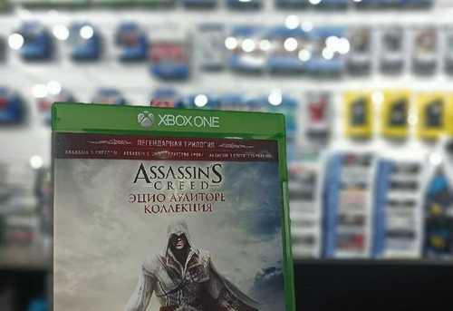 Assassin’s Creed Эцио Аудиторе Xbox One + обмен